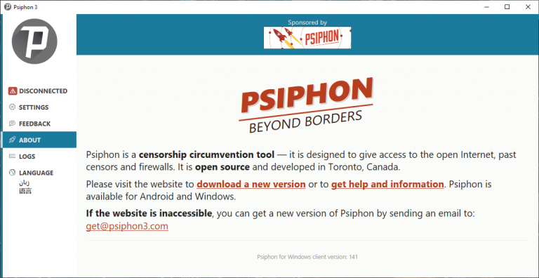 Psiphon VPN Review - VPNCrew
